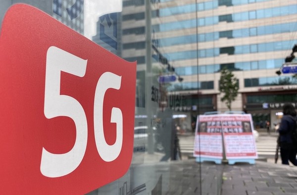 통신사 5G 품질 평가… SKT ‘속도’ LGU ‘커버리지’ KT ‘안정성’