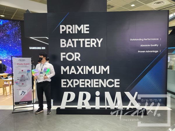 [인터배터리 2022] 삼성SDI가 꿈꾸는 배터리의 현재와 미래 모습 홍보관에 구현