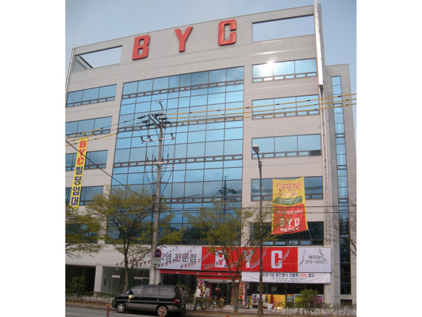 BYC 올해 주총 무난하지만…이사회부터 개선 필요