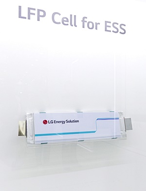 LG엔솔 북미 전략 '이상무'…규모 더 커졌다