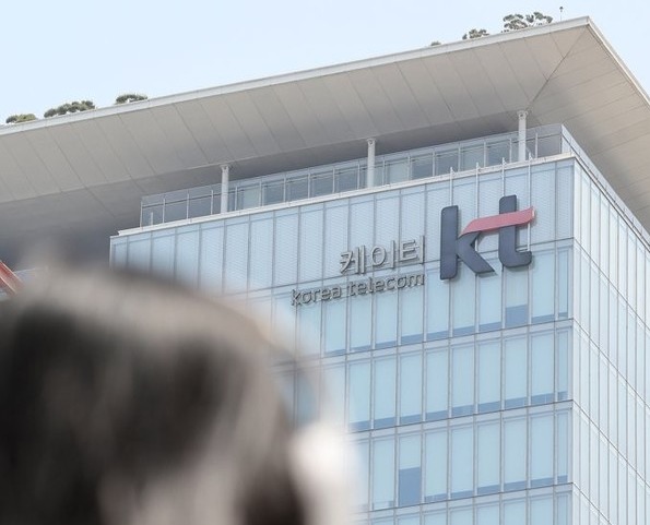 KT, EBS와 AI 기반 미래 교육사업 위한 업무 협약