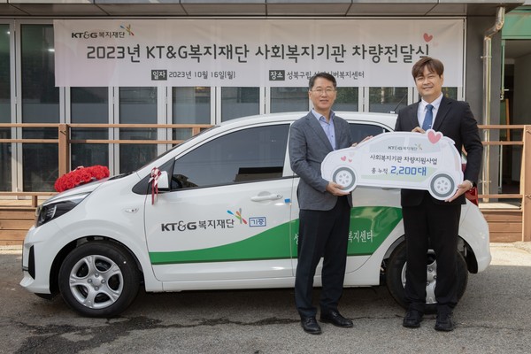 [유통워치] GS25 ‘캔 케이크’·이랜드 ‘슈펜 대전’·KT&G복지재단 ‘사회복지관’