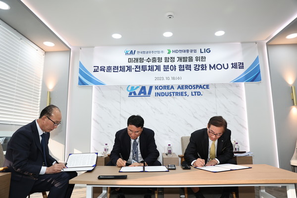 김동관號 ‘나 홀로’ 질주에 방산업계 反한화 전선 확대