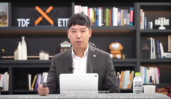 "AI 전력 수요 폭증, SMR 투자 부상"…미래에셋운용 ‘TIGER 미국AI전력SMR ETF’ 상장